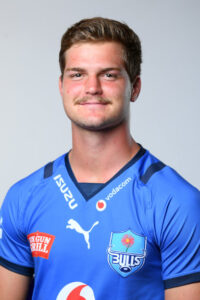 Vodacom Bulls Juniors - Vodacom Bulls